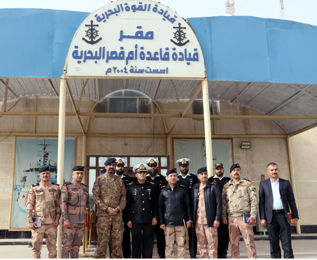 PAKISTAN NAVY SHIPS VISITED KUWAIT AND IRAQ DURING OVERSEAS DEPLOYMENT ...